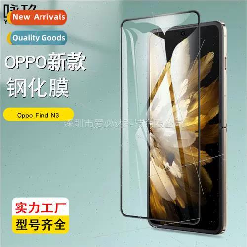 oppofindn3怎么样值得买吗图标