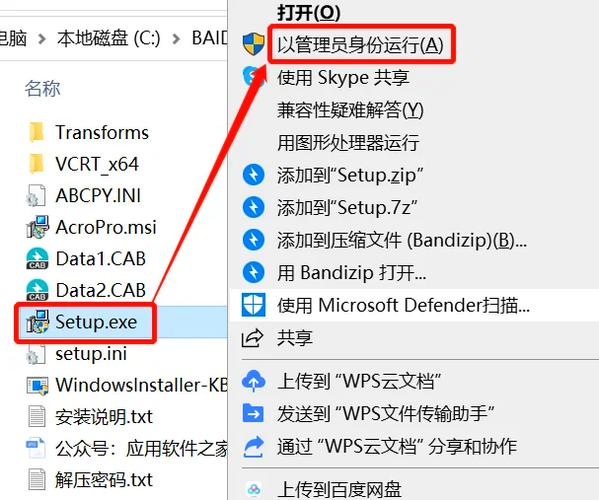 nero6序列号永久使用图标