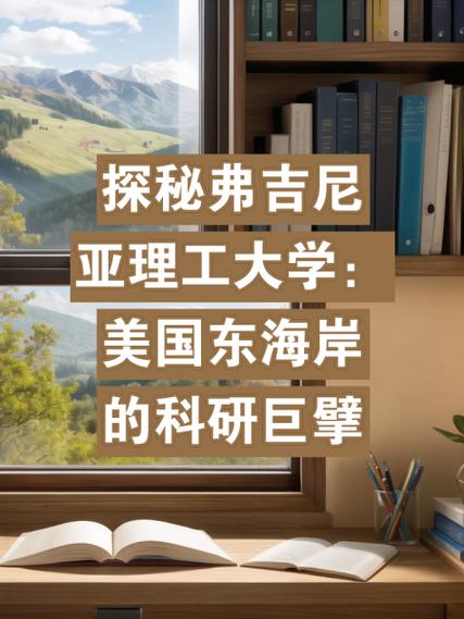 团队竞技排行榜在哪看图标