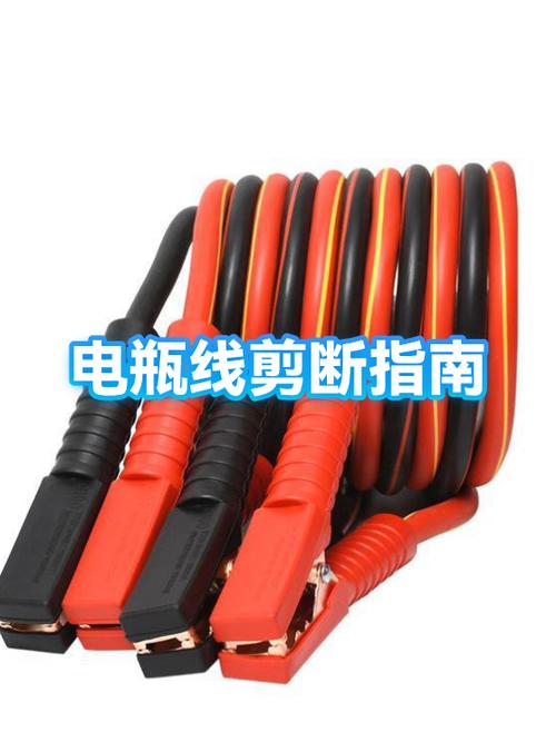电瓶车上电瓶线头断了怎么办图标