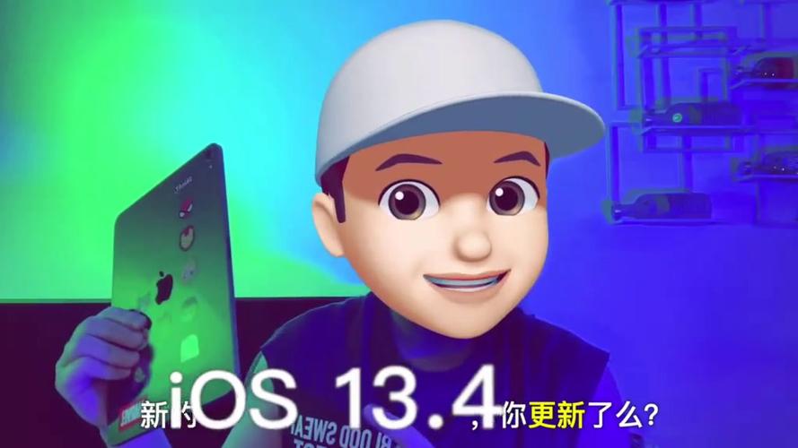 ipad2可以升级到ios几图标