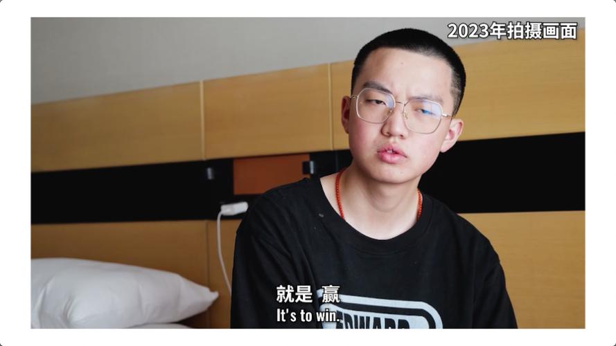 康康在线app下载安装图标