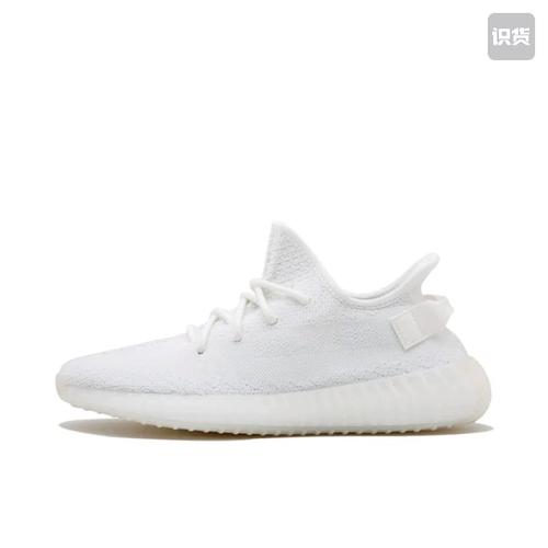 boost椰子鞋图标