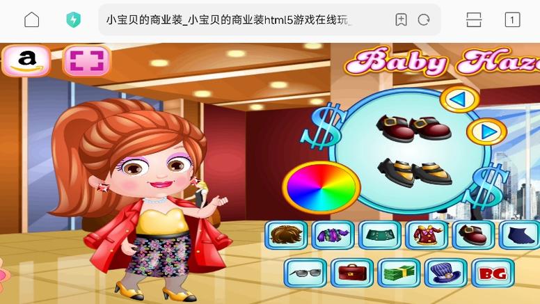 可爱的宝贝2手游下载图标