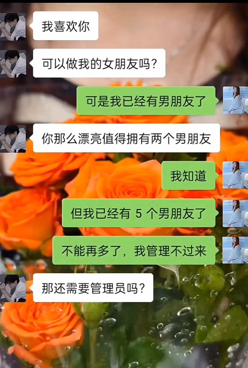 微信删除聊天信息对方还能看见吗图标