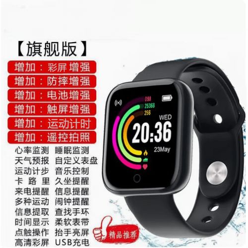 智能手表蓝牙老是断开是什么原因图标