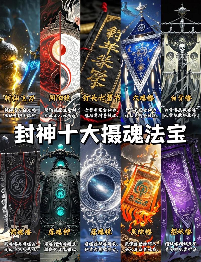 诛仙手机令牌管用吗图标