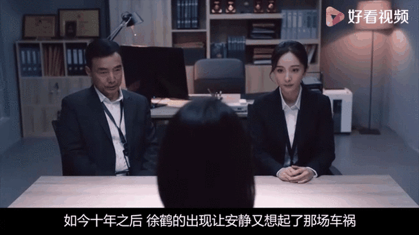 过完暴风眼然后干嘛截图