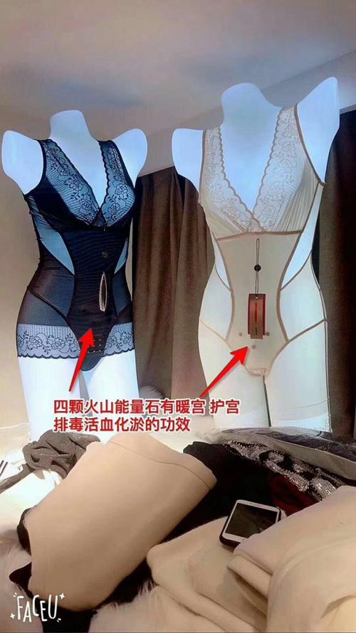 美人计新款旧款区别图标
