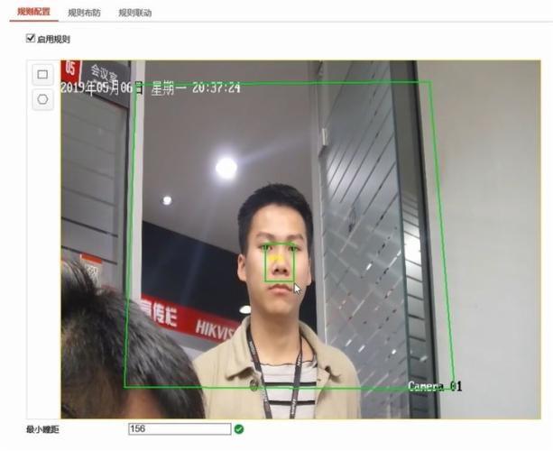 安卓摄像头人脸抓拍