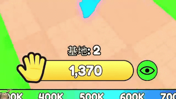 麒麟七玩1赚钱模拟器图标