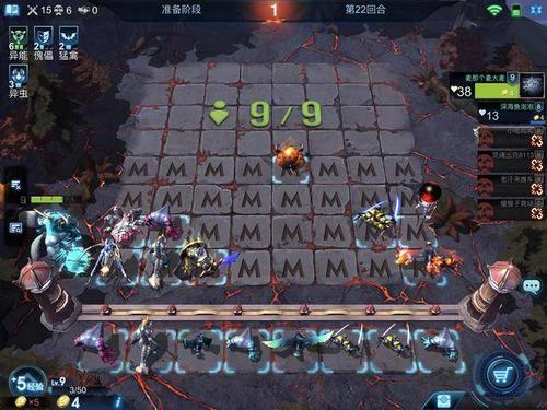 战争艺术无限自走棋图标