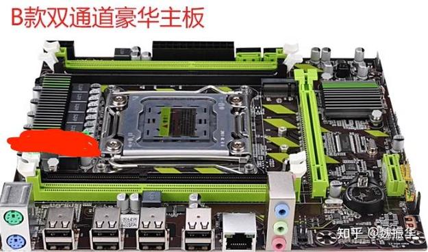 x79和x99主板区别图标