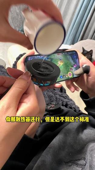 玩游戏手机寿命会短吗图标