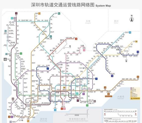 深圳2026地铁线路图一览表图标