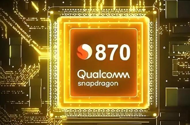 870什么时候适配90帧