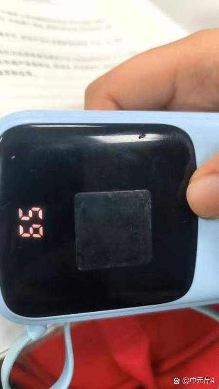 充电宝明明有电但是充不进手机图标