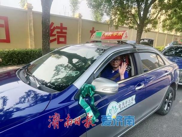 出租车走高速免费吗