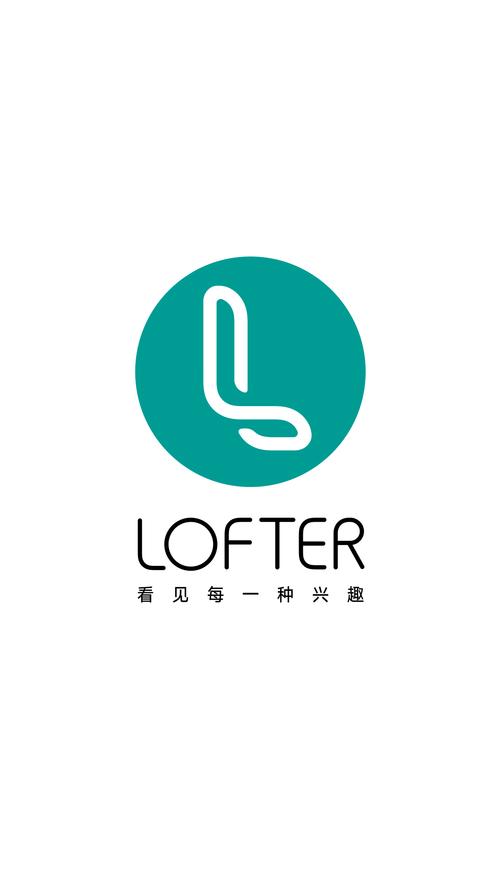 lofter7.5.5版本下载图标