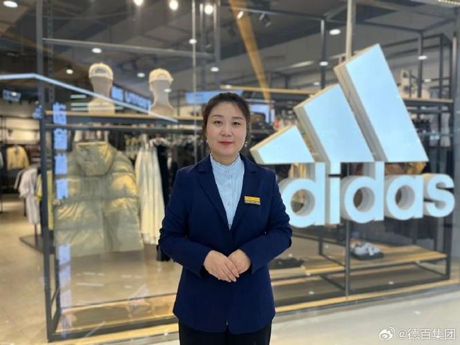 一号店服务截图