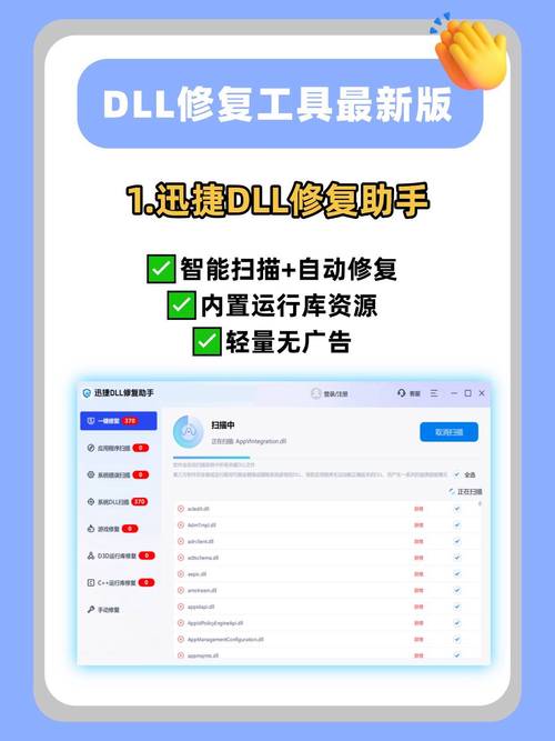 gg修改器守护进程失败怎么办图标