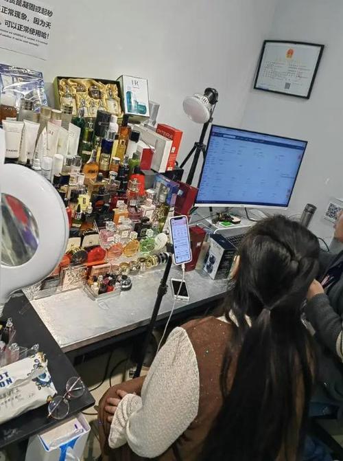 直播间买的大牌是套路吗图标
