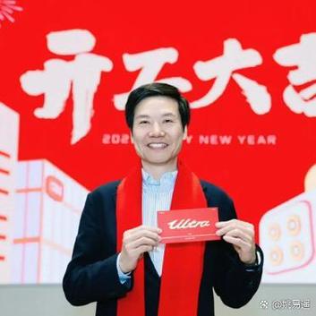 类似小米应用商店红包图标