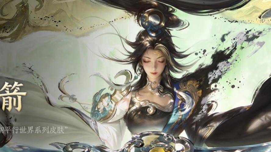 伽罗沧流箭语音图标