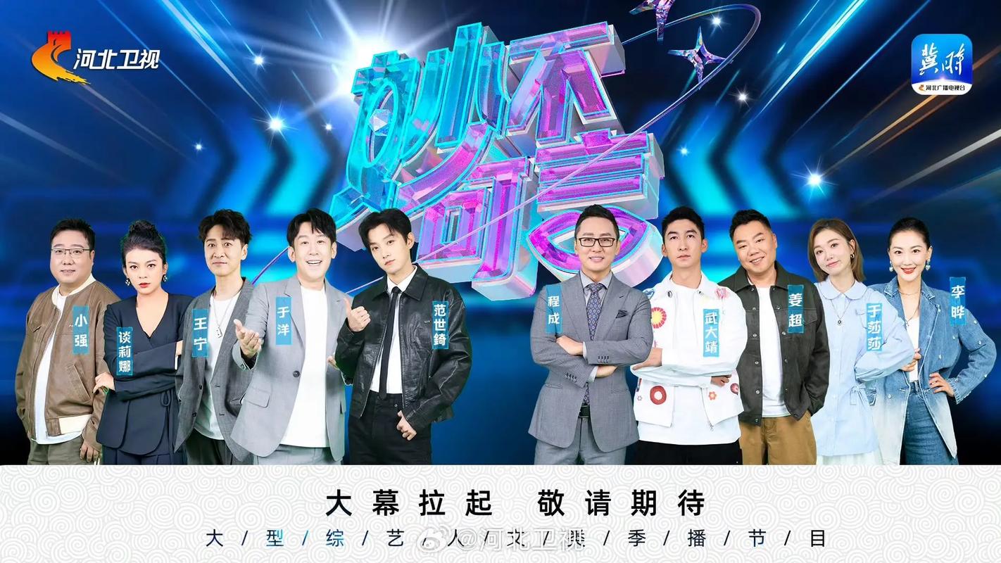 小度与天猫精灵区别图标