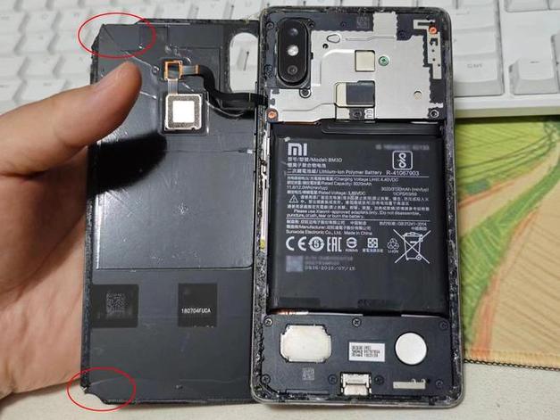 手机换后盖胶怎么弄掉图标