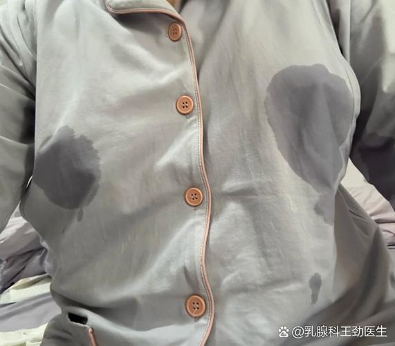 Lactation哺乳期图标