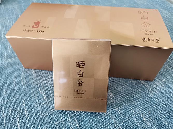 品品香白茶多少钱一盒图标