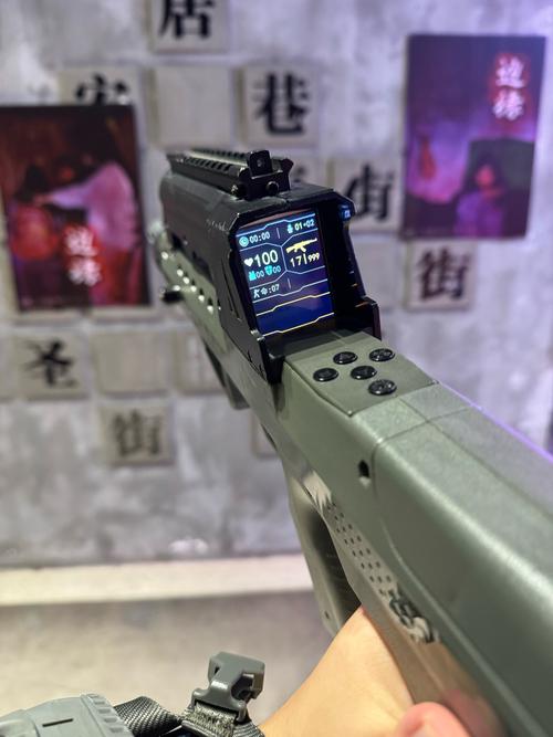 cs起源怎么一键切枪图标