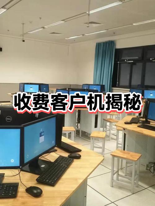 etc要交押金吗图标