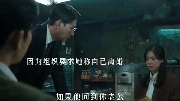 警察卧底怀孕大肚子小图标