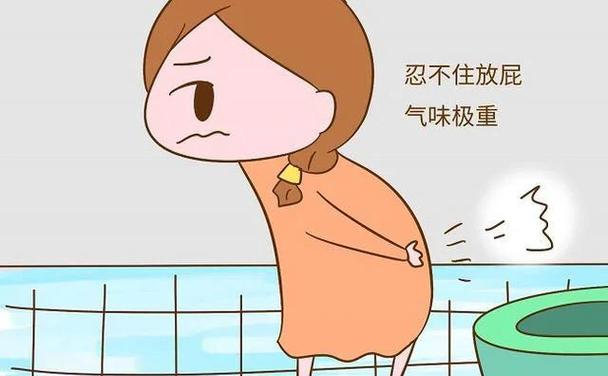 总爱放屁的人注意了截图