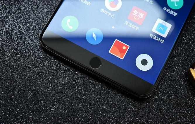 魅族有个小圆圈不是悬浮球截图