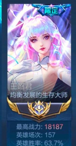铭文冷却算总冷却吗图标