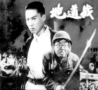 道战打得过法战吗截图