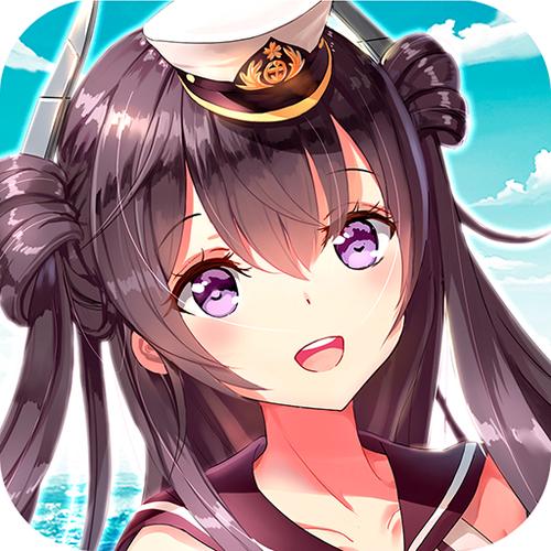 深渊地平线日服ios