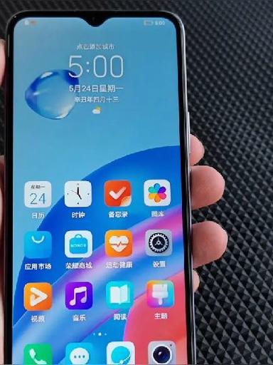 红米手机显示主菜单怎么办截图
