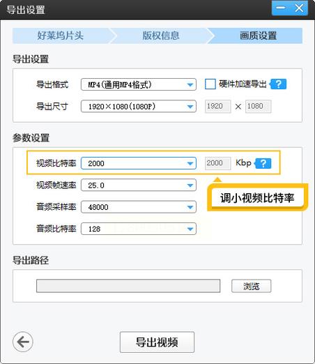手机怎么压缩视频大小图标