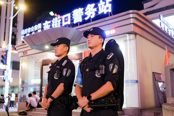 公安执勤是什么意思截图