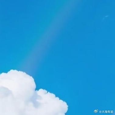 澄澈明朗什么意思图标