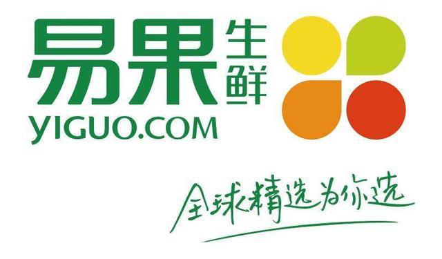 易果生鲜最新消息图标