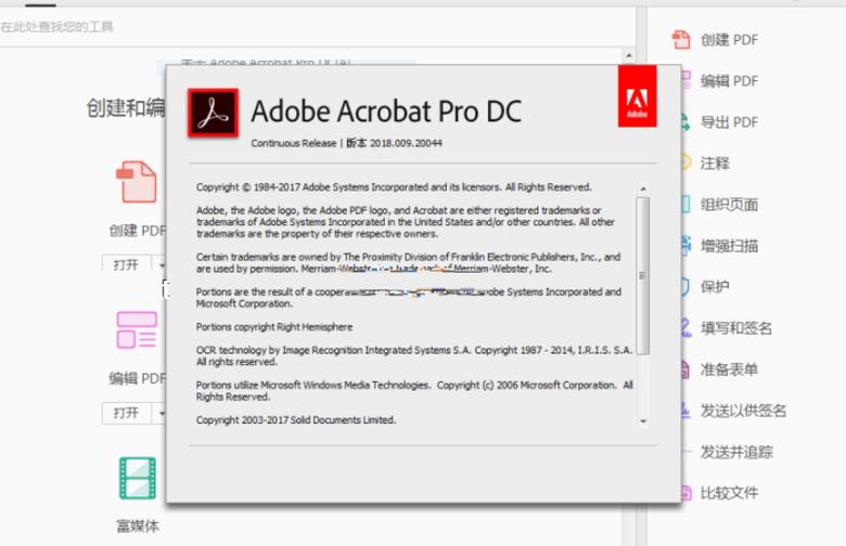 Adobe Acrobat Online