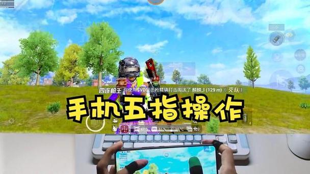 手游自动点击连点器图标