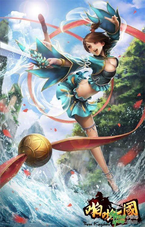 啪啪三国有满V图标