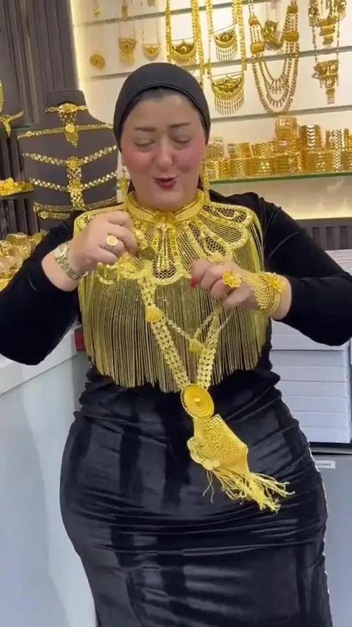 富婆版图标