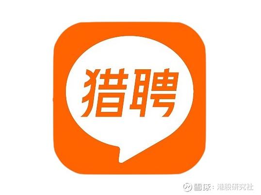 猎聘招聘官方网站图标